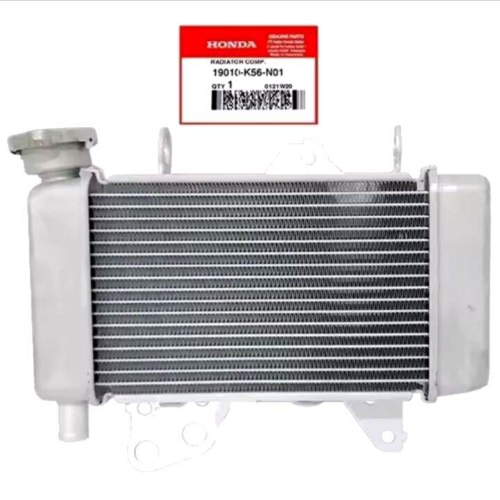 RADIATOR HONDA SONIC 150 SUPRA GTR 150 (K56) | Lazada Indonesia