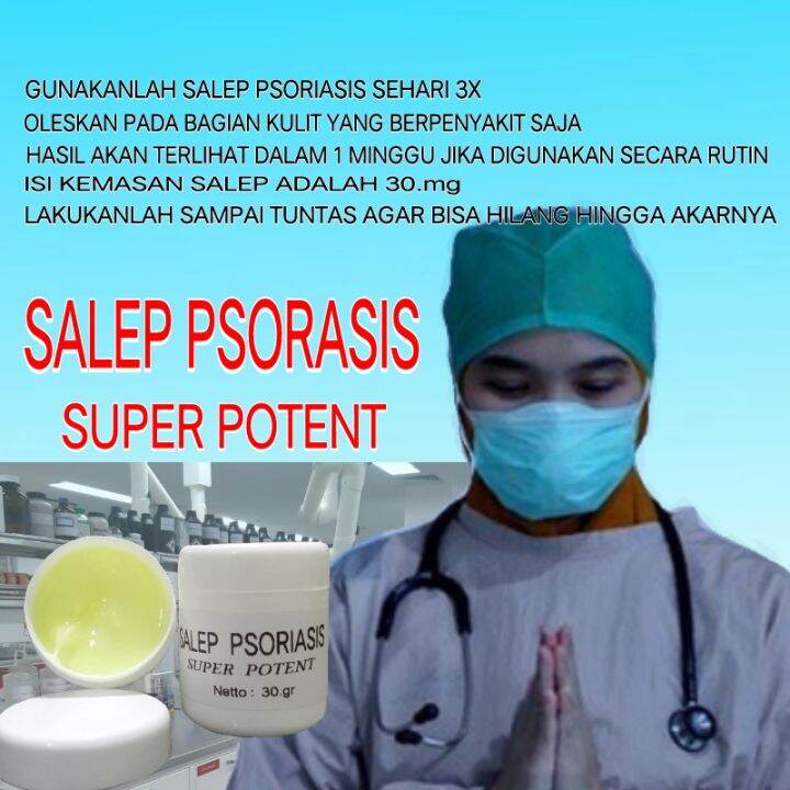 Salep psoriasis racikan dokter | Lazada Indonesia
