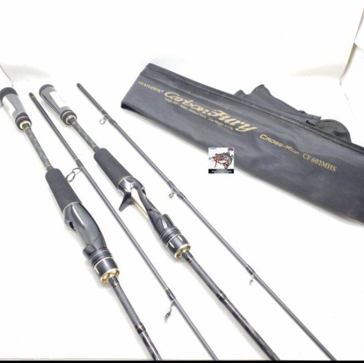 Joran Seahawk Carbon fury Spinning/BC 180cm | Lazada Indonesia