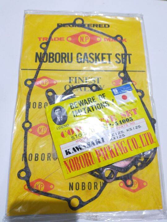Packing Set - Gasket - Full Set Kawasaki BINTER KE 125 - KE125 | Lazada Indonesia