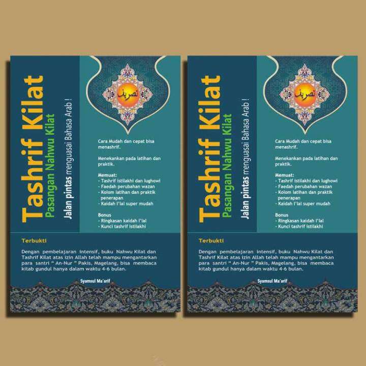 Buku Pesantren: Tashrif Kilat | Lazada Indonesia