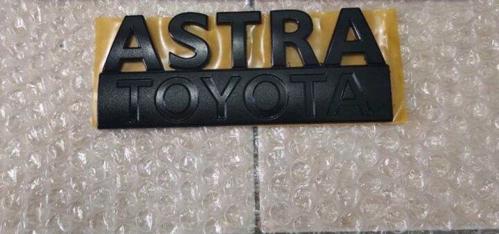 EMBLEM TULISAN ASTRA TOYOTA hitam logo astra toyota | Lazada Indonesia