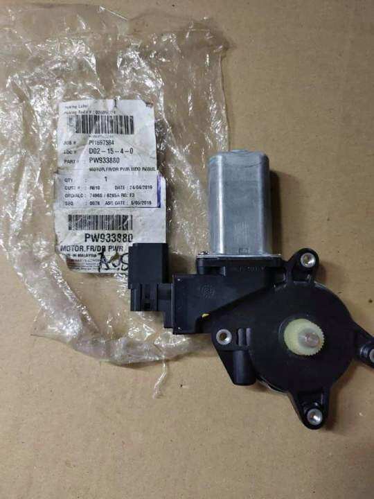 Proton Iriz Front Rh Power Window Motor | Lazada