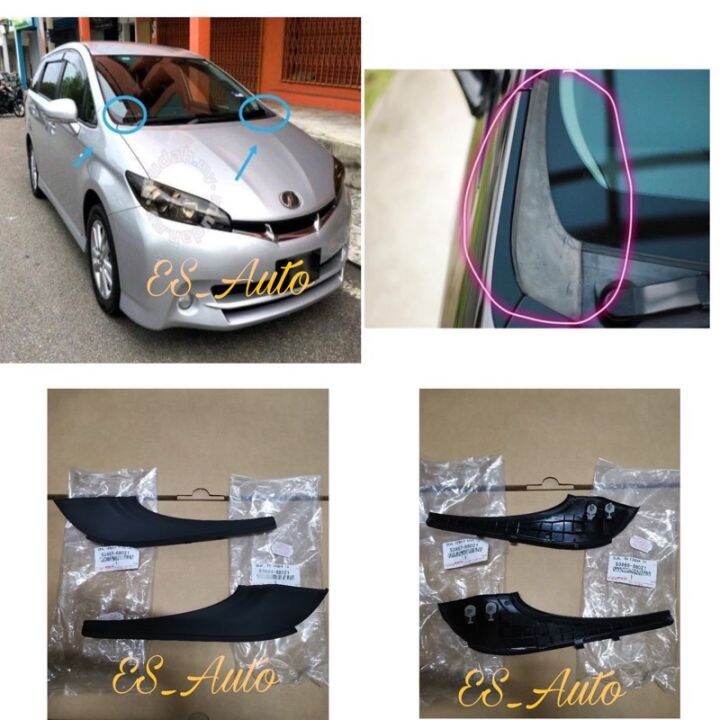 *ORIGINAL TOYOTA ZGE20 WISH 2009-2013 FRONT WINDSCREEN WIPER GRILLE ...