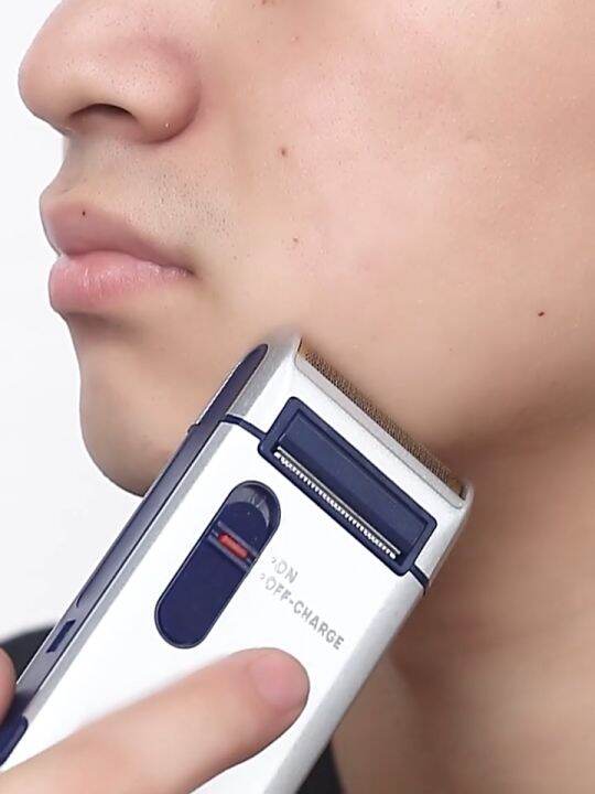 🔝Original YanDou Rechargeable Shaver for Men Portable Travel ...