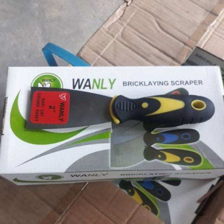 Kapi plamir gg karet 2 | Lazada Indonesia