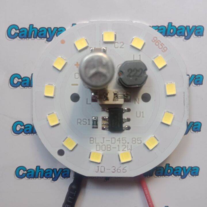 Led AC ACR 12 watt super terang | Lazada Indonesia