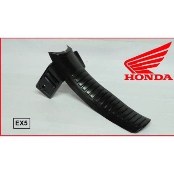 Ex5 EX5Dream leg shield rubber getah cup | Lazada