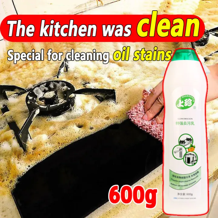 Strong de-heavy oil kitchen cleaner spray 600ml Oven cleaner Cookware ...
