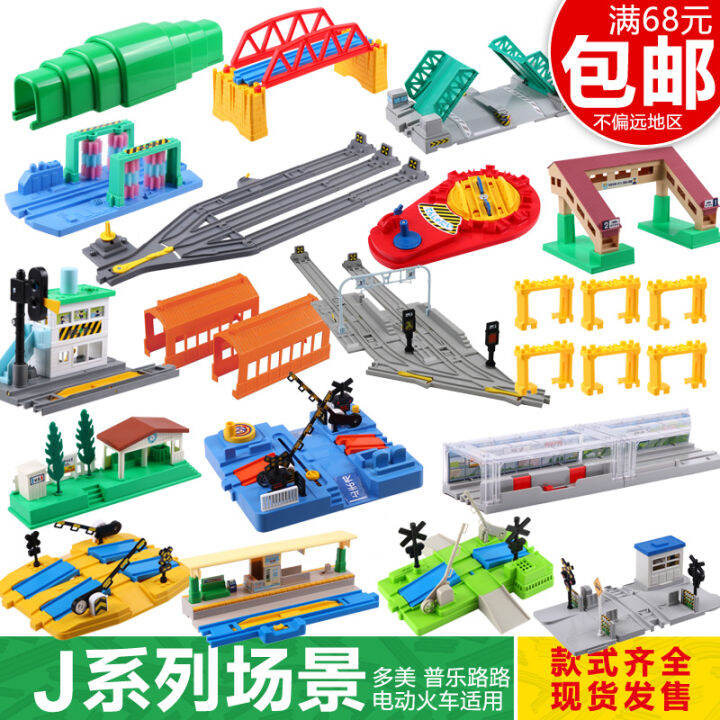 Tomy Genuine Shinkansen Pule Road Electric Train Track Scene J Series ...
