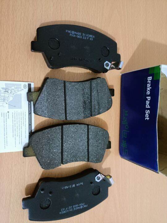 FRONT BRAKE PAD FOR HYUNDAI ELANTRA 2016-UP[58101-F2A00] | Lazada PH