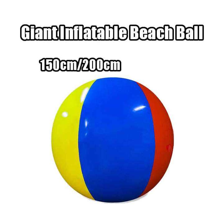 Giant Inflatable Beach Ball 150cm/200cm For Sport Football Water ...