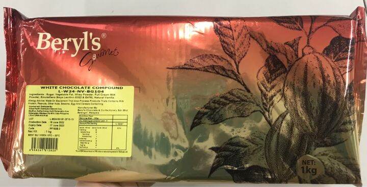 1kg Beryl’s Gourmet White Chocolate Compound Block Chocolate For Baking ...