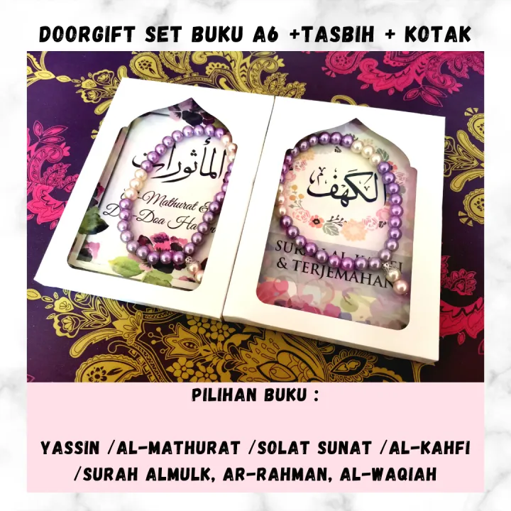 SET BUKU A6 + TASBIH MINI + KOTAK : DOORGIFT BUKU YASSIN / AL-MATHURAT ...