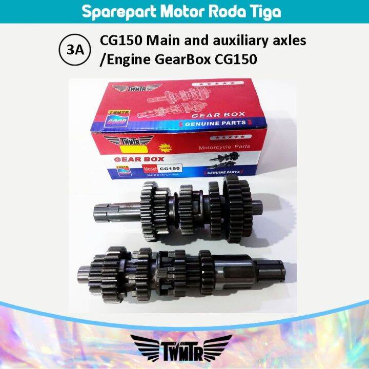 Gigi rasio viar 150cc /CG150 Main and Auxiliary Axles / Engine Gear box ...