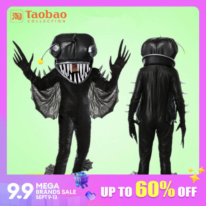 Children's Halloween Costume Boys' Cosplay Costume Adult's Infauna ...