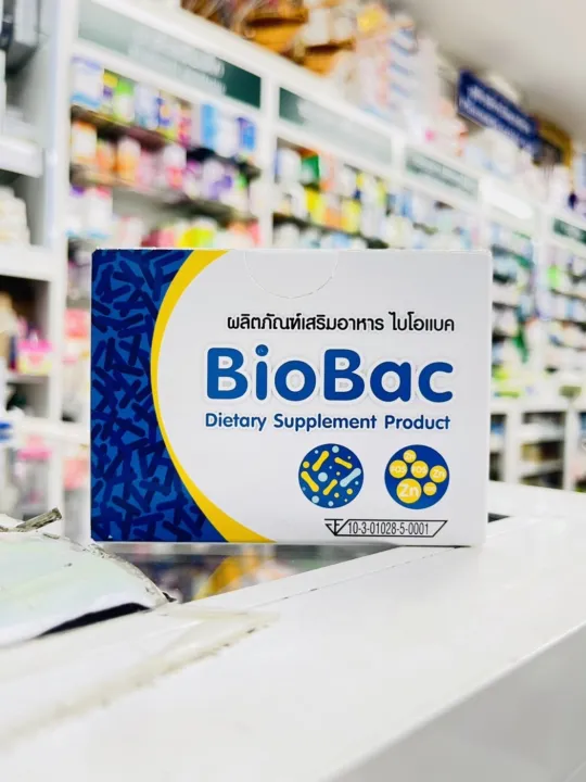 BIOBAC ผลิตภัณฑ์เสริมอาหาร ไบโอแบค ปรับสมดุลย์ ระบบลำไส้ อาการตกขาวผิดปกติ มีกลิ่นไม่พึงประสงค์ ...
