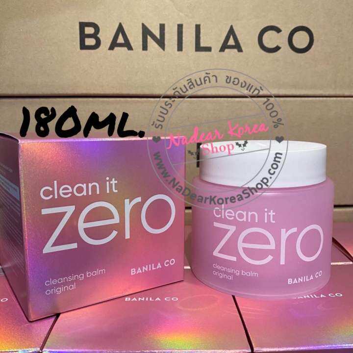 Banila co. Clean It Zero 180ml. | Lazada.co.th