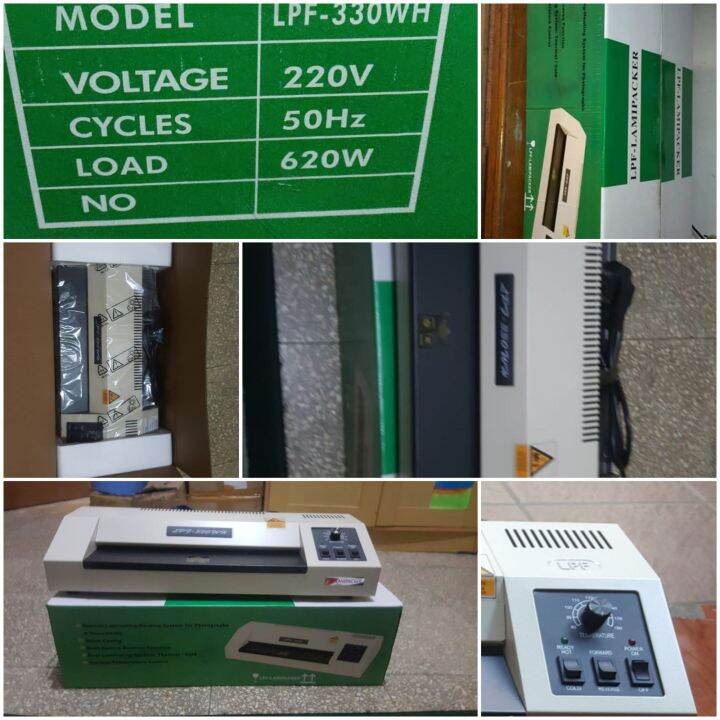 Mesin Alat Laminasi Panas Dingin Roll A3+ 330mm Alat Laminating ...