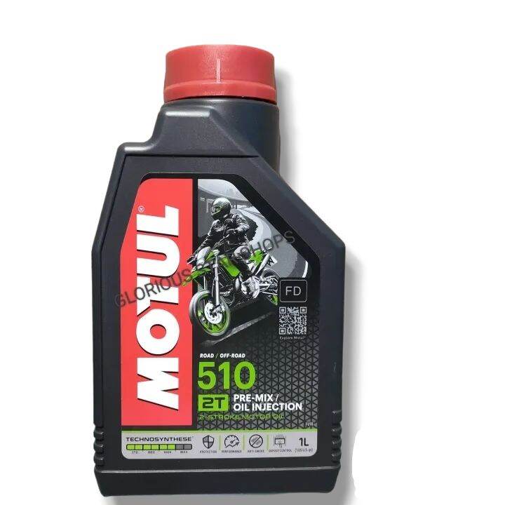 Oli Motul 510 Powerlube 2T 1L Oli Samping Motor 2 tak Oil Injection 2 ...