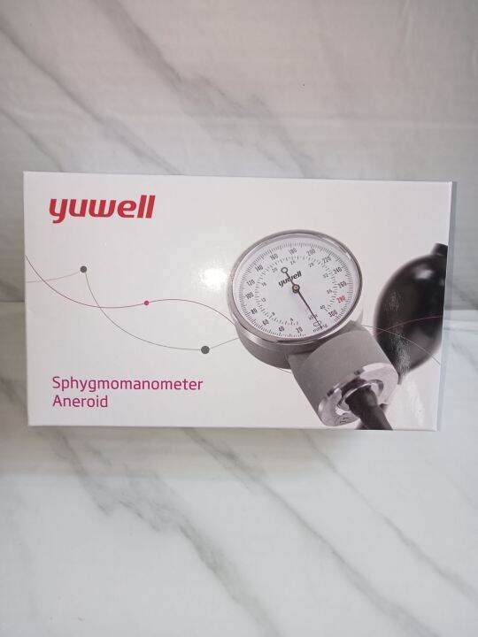 Yuwell Aneroid Sphygmomanometer With Stethoscope | Lazada PH
