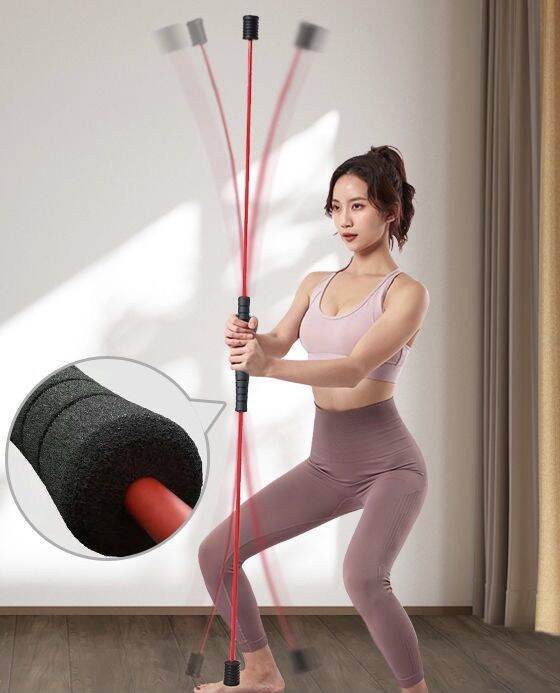 Flexi Training Stick/19.8HZ Flexi bar/AERO bar/Elastic Vibrating Rod ...