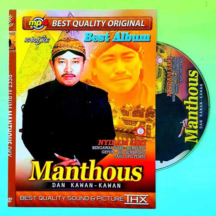 KASET DVD MP5 VIDEO LAGU GENDING JAWA CAMPURSARI-LAGU MANTHOUS-LAGU ...