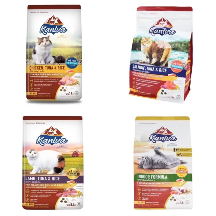 [380-400กรัม] Kaniva คานิวา อาหารแมว ย่อยง่าย ลดปัญหาท้องเสีย ลูกแมวทานได้ [380-400กรัม ...
