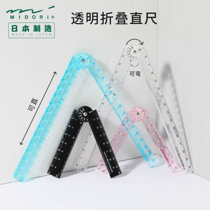 Japanese Midori Plastic Multi-Functional Gauge Protractor Transparent ...