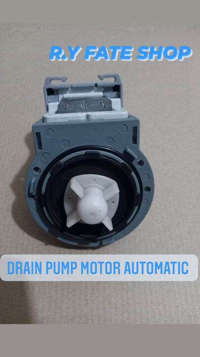 WASHING MACHINE DRAIN PUMP MOTOR AUTOMATIC | Lazada PH