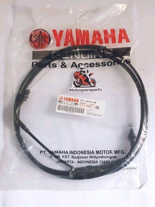 kabel gas tali gas mio lama mio sporty mio smile soul karbu nouvo fino ...