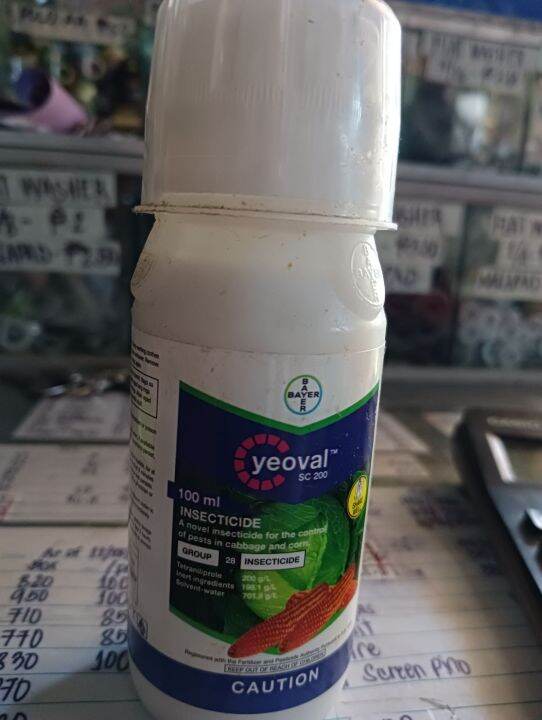 Yeoval insecticide for cabbage and corn 100 ml | Lazada PH