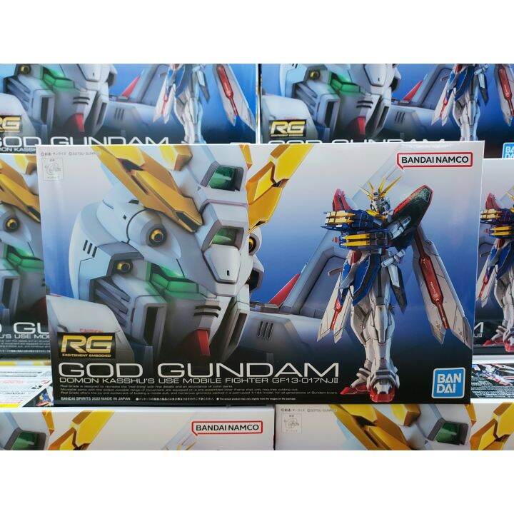 Bandai RG 1/144 Scale Mobile Fighter God Gundam Model Kit | Lazada