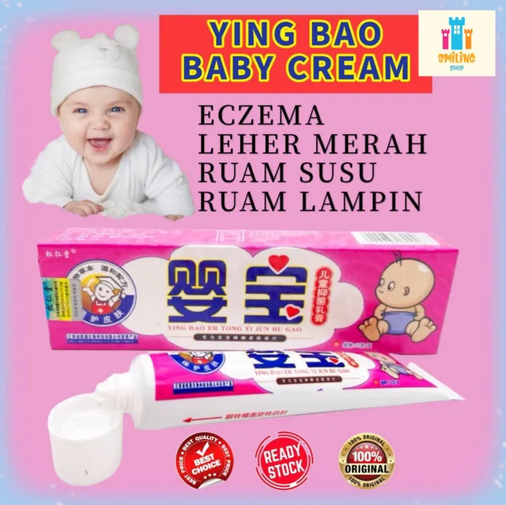 SMILING- Baby Cream YingBao Balm Eczema Krim Bayi Ekzema Raum Lampin ...
