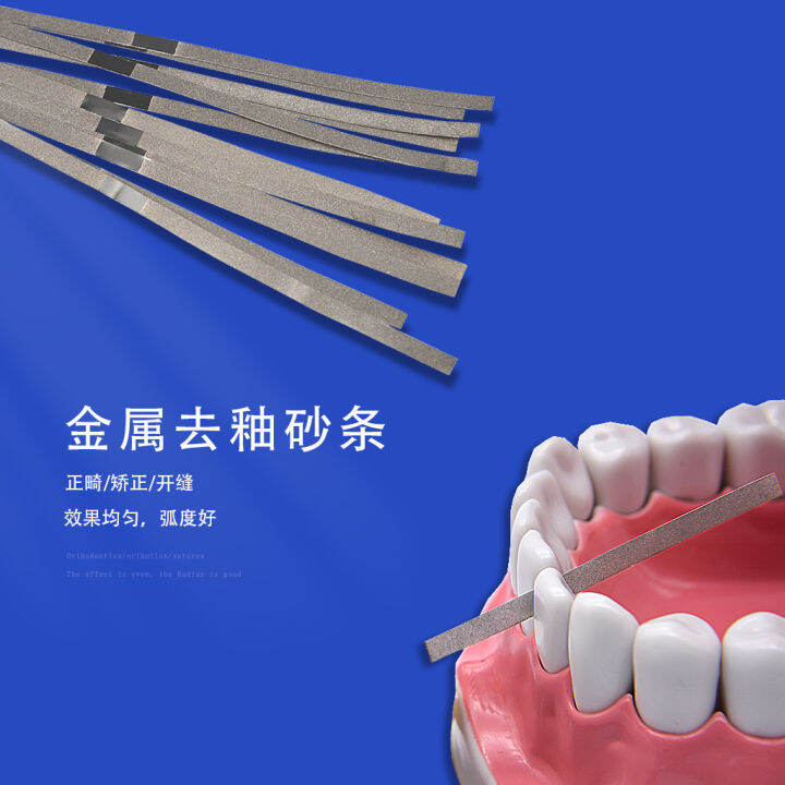 Oral Adjacent Surface Glaze Removing Sand Strip Brazil Slice Cutting ...