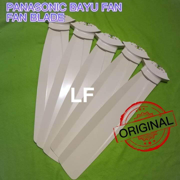 PANASONIC CEILLING FAN BLADE {1SETS 5 BLADE} F-M14D5/F-M14DZ **ORIGINAL ...