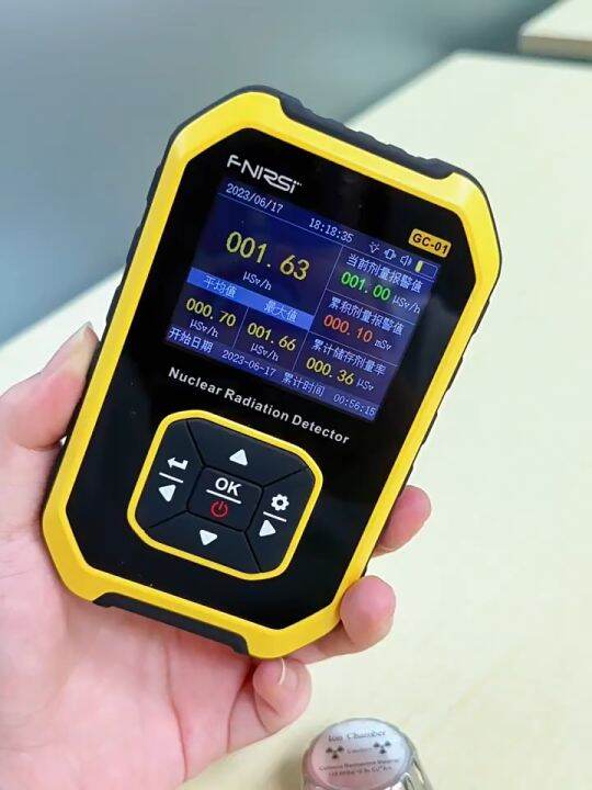 Multifunctional Nuclear Radiation Detector Marble Radioactive Ray ...