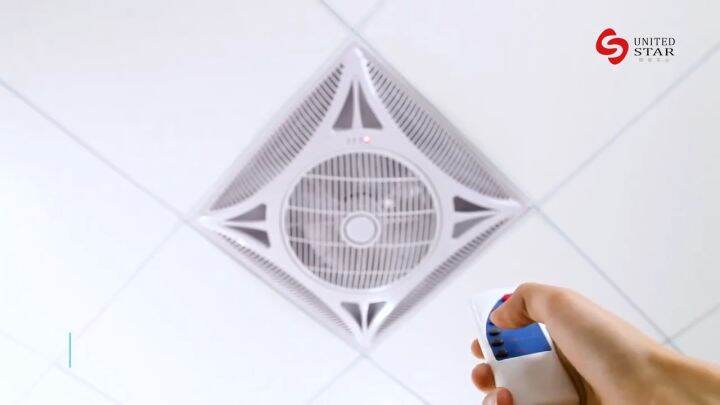 60*60cm Ceiling Circulation Fan With Remote Control Gypsum Board ...