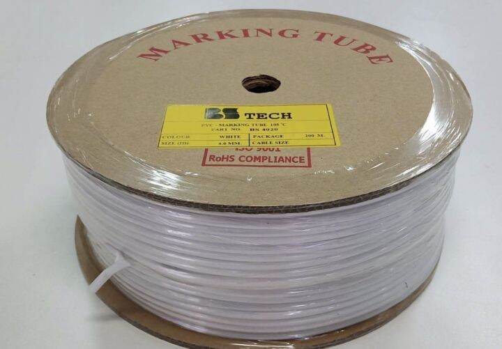 MARKING TUBE "BS TECH" /WHITE COLOUR/ SIZE 3.00MM (200M) ท่อปลอกสายไฟ สีขาว ขนาด 3.00มม (200ม. ...