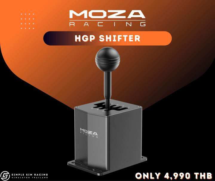 MOZA HGP SHIFTER | Lazada.co.th