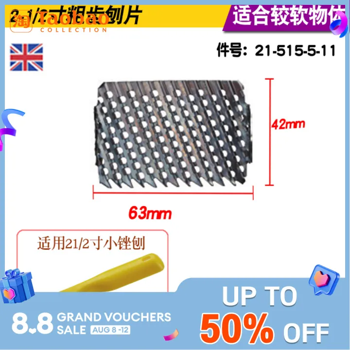 Stanley File Planer Piece 21-299 round Blade File Planer Piece ...