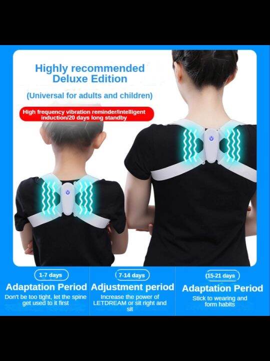 Children Kids Adult Electronic Posture Reminder With Sensor Vibration ...