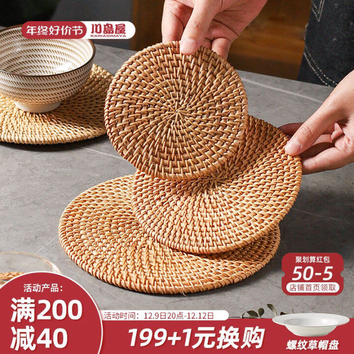 KAWASIMA แผ่นรองกันความร้อนหวายแผ่นปูโต๊ะอาหารแผ่นรองหม้อทนความร้อนทน ...