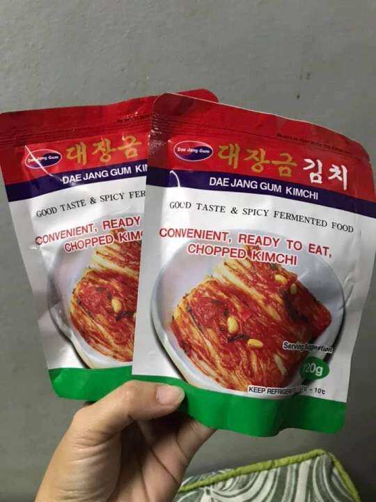 KIMCHI 120G | Lazada PH: Buy sell online Seasoning with cheap price ...