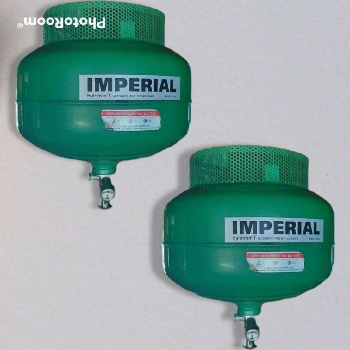 เครื่องดับเพลิงอัตโนมัติชนิดสารสะอาด HALOTRON I (ฮาโลตรอน วัน) ขนาด 10 ...