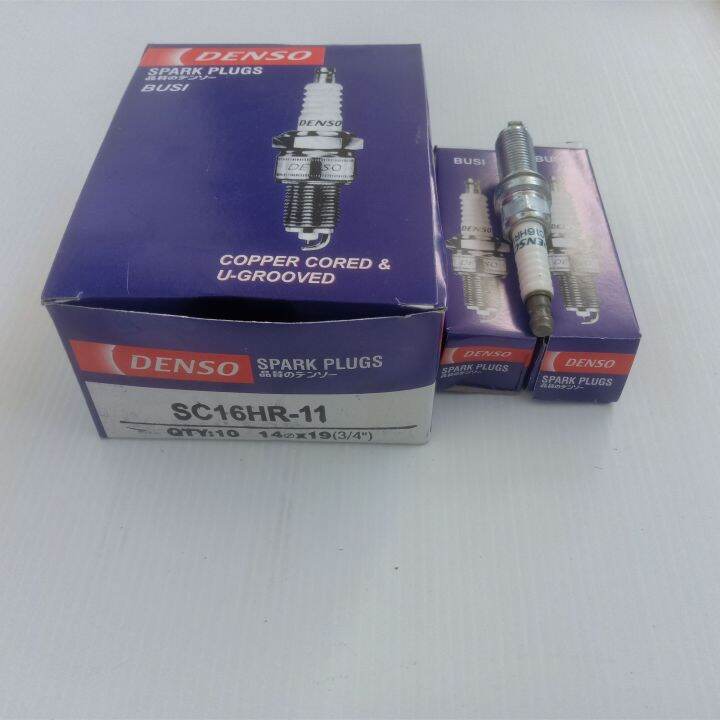 Busi Mobil SC16HR11 Denso SC16HR-11 Daihatsu Sigra Xenia Dual VVTI Avanza Great Corolla Altis ...