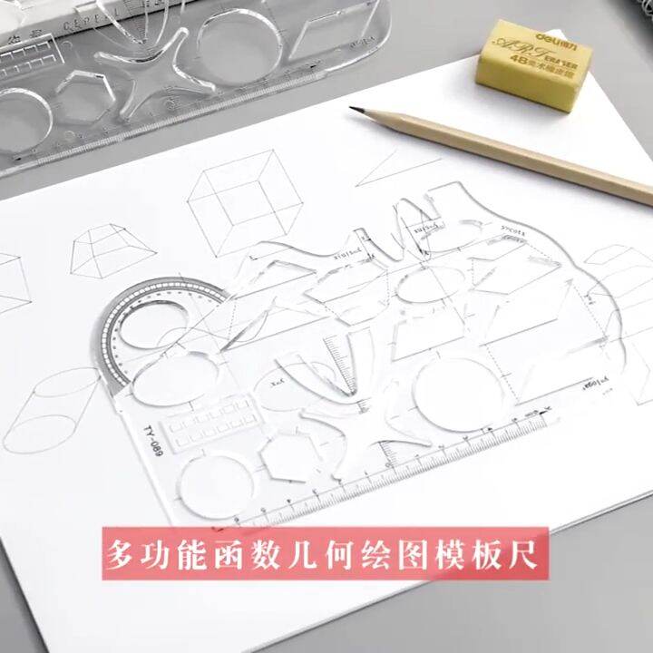 Multifunctional Ruler Student Soft Ruler Transparent Geometric Function ...