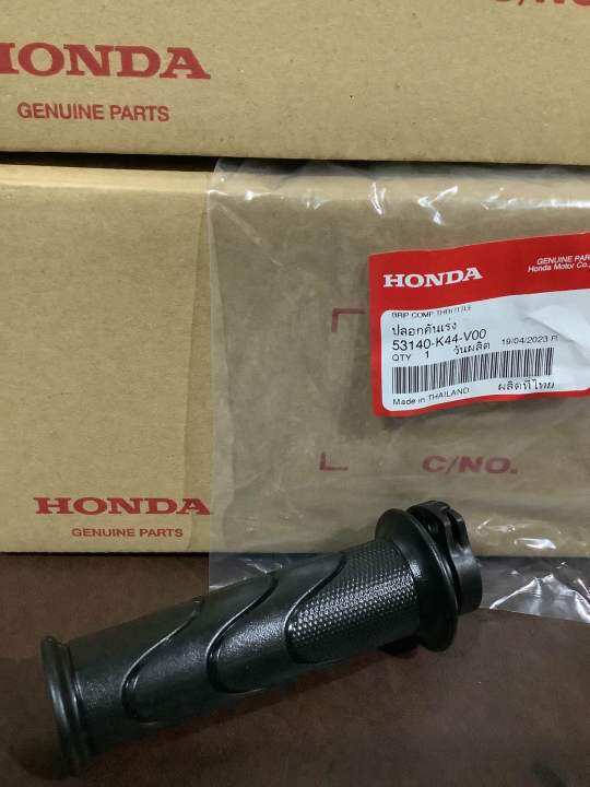 Wave/xrm/beat/click handle grip original honda | Lazada PH