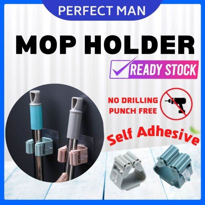 5pcs Mop Holder Wall Mounted/Mop Hook/Broom Holder No Drill Tempat ...