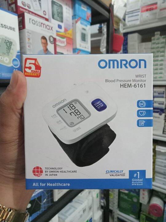 OMRON WRIST BP | Lazada PH